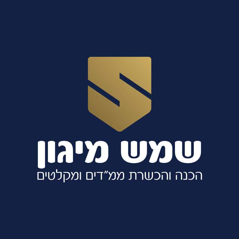 דלת ממ"ד - כל מה שצריך לדעת על קניית דלת ממ"ד, תיקון והחלפה - שמש מיגון